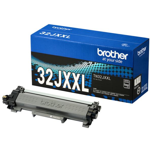 在庫状況：在庫あり/2024年02月 発売/対応機種をご確認の上、ご購入ください。※最新の対応機種は【brother公式サイト】をご確認下さい。◆約5000ページ印刷可能/[TN32JXXL]