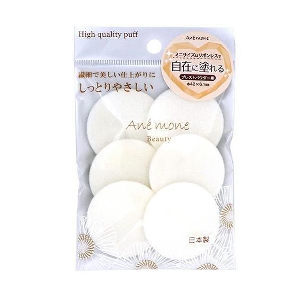 在庫状況：お取り寄せ/7日〜10日で出荷/※仕様及び外観は改良のため予告なく変更される場合がありますので、最新情報はメーカーページ等にてご確認ください。◆リボンレスが使いやすい。◆1細かいところものせやすい2ミニコンパクトにジャストin3と...