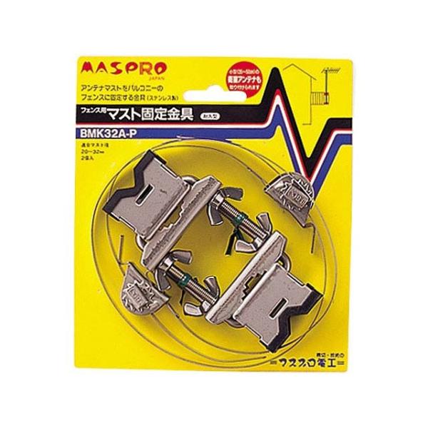 在庫状況：お取り寄せ/※ご利用環境によっては、期待されるような結果が得られない場合がございます。また、商品説明は概要であり、すべての商品特徴、使用条件等を表示しているものではございません。ご不明な点は、お気軽にお問い合わせください。お客様の...