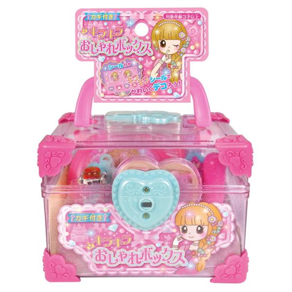 在庫状況：お取り寄せ/3日〜5日で出荷/※画像はイメージです。実際の商品とは異なる場合がございます。※同一と思われるお客様より大量のご注文をいただいた場合、ご注文をお取り消しとさせていただく場合がございます。※これは子供用化粧品です。必ず、...