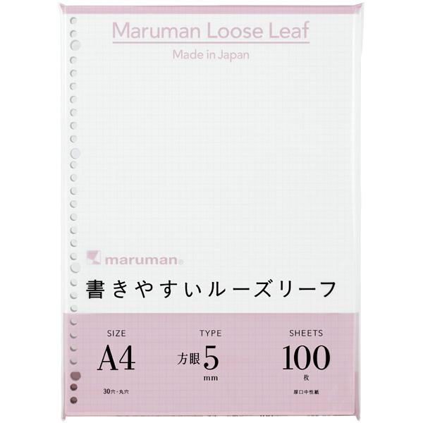 在庫状況：お取り寄せ/お届け：2〜3週間◆マルマンルーズリーフの5mm方眼罫に、たっぷり使える100枚入りが加わりました。(ルーズリーフ×方眼)で自由な発想が広がります!◆たくさん使える100枚入りです。◆滑らかな書き心地を実現した国産オリ...