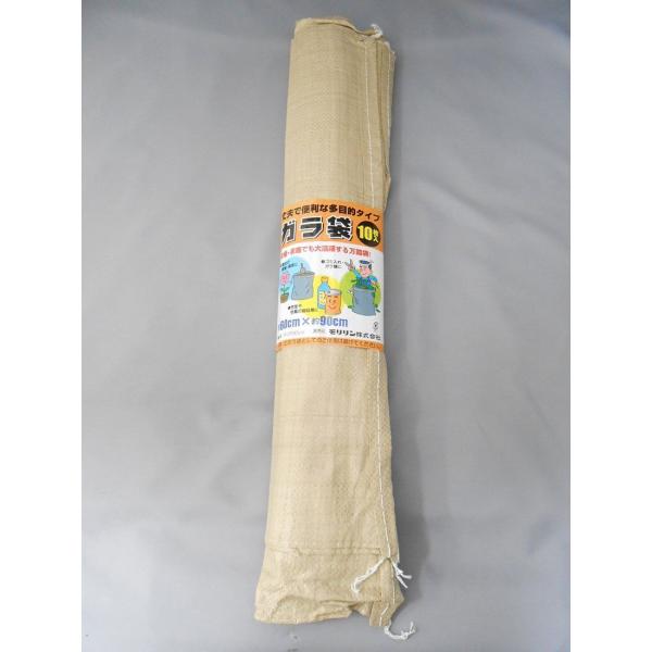 在庫状況：お取り寄せ/お届け：約1週間/※土のう袋としてのご使用は避けてください。◆丈夫で便利な多目的タイプ。◆現場、家庭でも大活躍する万能袋。◆用土の運搬、保管に。/[48087モリリン]