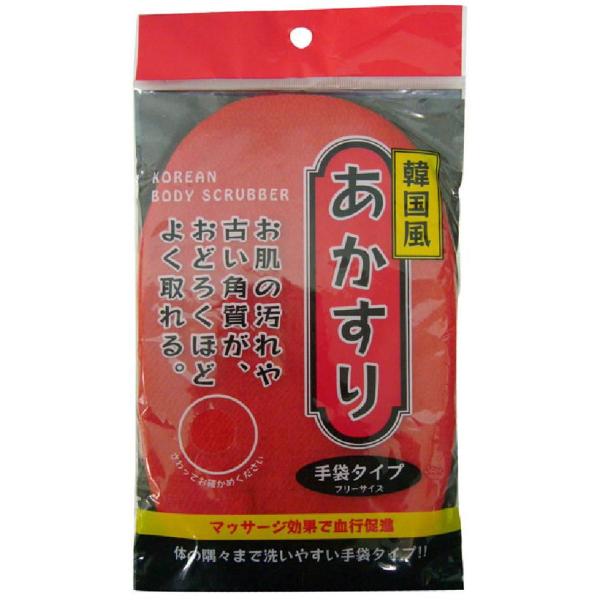 在庫状況：お取り寄せ/7日〜10日で出荷/※仕様やパッケージは、リニューアルなどの理由で変更になっている場合がございます。予めご了承下さい。◆マッサージ効果で血行促進。◆力の入れやすい手袋タイプ■材質：レーヨン100％■サイズ：約13×19...