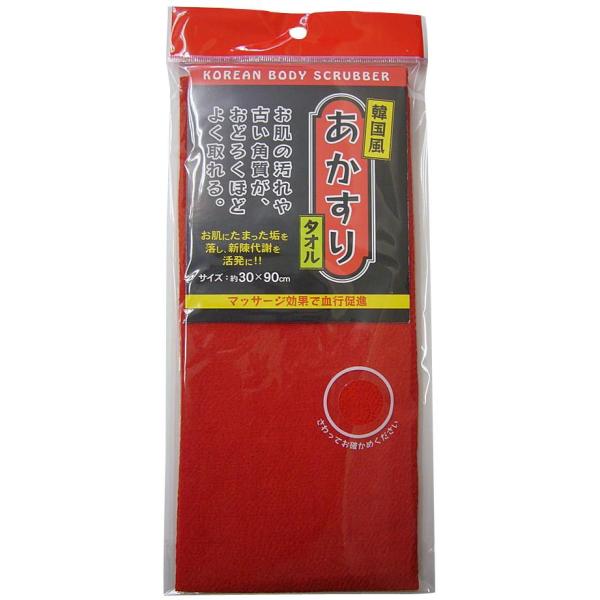 在庫状況：お取り寄せ/7日〜10日で出荷/※仕様やパッケージは、リニューアルなどの理由で変更になっている場合がございます。予めご了承下さい。◆マッサージ効果で血行促進。◆背中に使いやすいタオルタイプ■材質：レーヨン100％■サイズ：約30×...