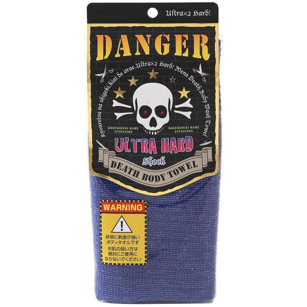 在庫状況：お取り寄せ/7日〜10日で出荷/※仕様やパッケージは、リニューアルなどの理由で変更になっている場合がございます。予めご了承下さい。◆DEATH BODY TOWEL◆非常に刺激が強いボディタオルです!◆お肌の弱い方、自信のない方は...