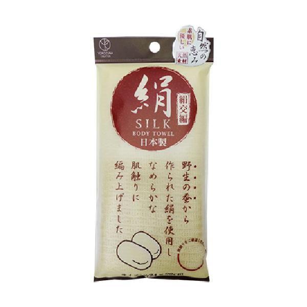 在庫状況：お取り寄せ/7日〜10日で出荷/※仕様やパッケージは、リニューアルなどの理由で変更になっている場合がございます。予めご了承下さい。◆お肌に優しい天然素材100％!◆野生の蚕(カイコ)から作られた絹を使用しなめらかな肌触りに編み上げ...