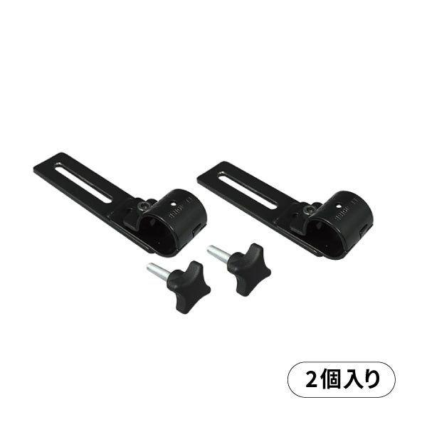 在庫状況：お取り寄せ/7日〜10日で出荷◆※金具とパイプの取付けには、六角棒レンチ5(EK-10)が必要です。◆車内の荷室に常設されているM6のねじ穴を利用して、Φ28イレクターパイプを取付けることができる金具です。◆十字ノブボルトを使用し...