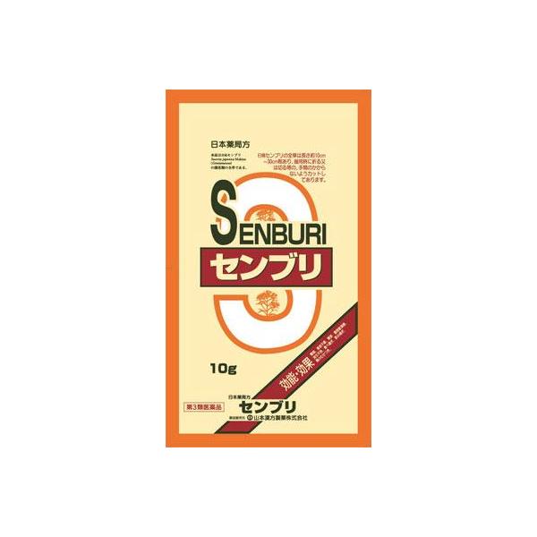 在庫状況：お取り寄せ/7日〜10日で出荷/★携帯電話でご覧の方はPC版説明文又は全文を読むをご確認ください/キーワード:胃弱、食欲不振、胃部・腹部膨満感、消化不良、食べ過ぎ、飲み過ぎ、胃のむかつき。/[センブリ10G]