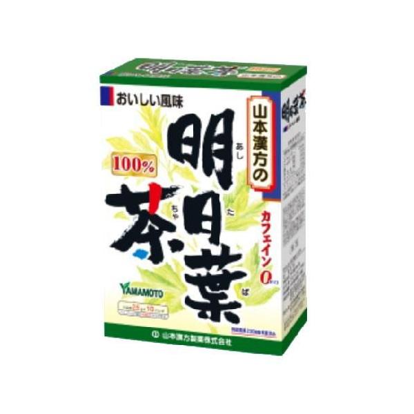 在庫状況：お取り寄せ/7日〜10日で出荷/※仕様及び外観は改良のため予告なく変更される場合がありますので、最新情報はメーカーページ等にてご確認ください。◆飲みやすいノンカフェインの明日葉茶・ティーバッグです。セルライト対策に!◆明日葉は、別...