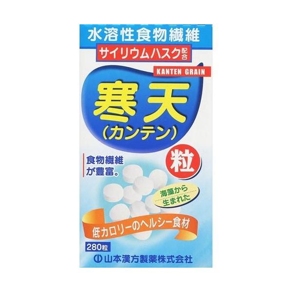 在庫状況：お取り寄せ/7日〜10日で出荷/※商品画像とデザイン・カラーが異なる場合がございます。予めご了承下さい。◆寒天とオオバコの種皮(サイリウムハスク)の2つの素材をブレンドし、食物繊維を手軽に飲みやすい粒状に仕上げました。【原材料】寒...