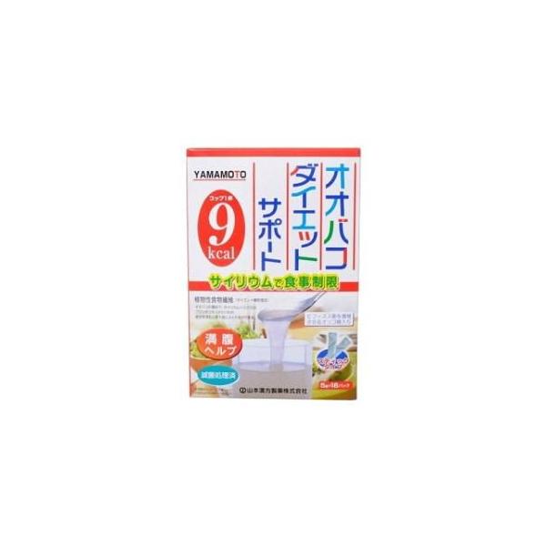 在庫状況：在庫僅少/※商品画像とデザイン・カラーが異なる場合がございます。予めご了承下さい。◆食事制限サポート。◆食物繊維のブランタゴオバタが主成分で、おなかにやさしいシェイプアップに役立つ自然食品です。◆リバウンド防止にも。【原材料】プラ...