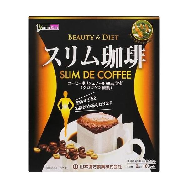 在庫状況：お取り寄せ/7日〜10日で出荷/※商品画像とデザイン・カラーが異なる場合がございます。予めご了承下さい。◆厳選した珈琲豆を香ばしく焙煎し、話題のキャンドルブッシュを加えた本格的ドリップ珈琲です。◆キャンドルブッシュがスッキリを、コ...