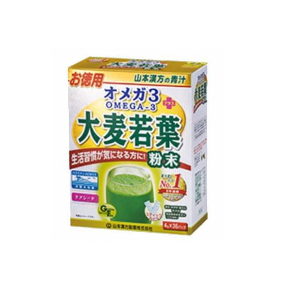 在庫状況：お取り寄せ/7日〜10日で出荷/※仕様及び外観は改良のため予告なく変更される場合がありますので、最新情報はメーカーページ等にてご確認ください。◆大麦若葉にハワイアンスピルリナ、スーパーフードで注目のチアシードをプラスした青汁です。...