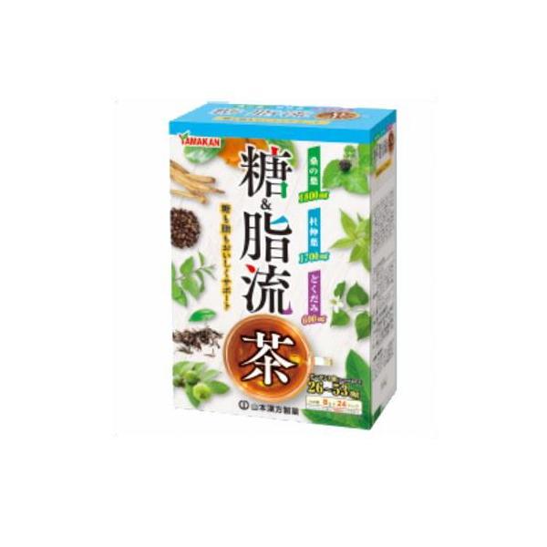 在庫状況：在庫僅少/※仕様及び外観は改良のため予告なく変更される場合がありますので、最新情報はメーカーページ等にてご確認ください。◆桑の葉の若葉、ゲニポシド酸を高含有した杜仲茶、天然のどくだみ他、糖分と脂肪をサポートする10種類をブレンド。...