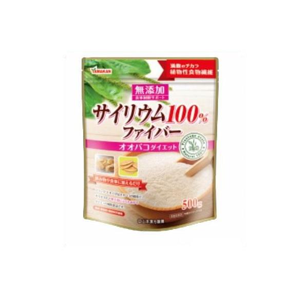 在庫状況：お取り寄せ/7日〜10日で出荷/※仕様及び外観は改良のため予告なく変更される場合がありますので、最新情報はメーカーページ等にてご確認ください。◆水分を含むと数十倍にふくれあがる特長を持っています。◆お飲み物、お料理などいろいろ工夫...