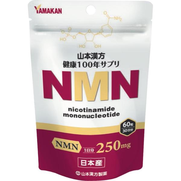 在庫状況：お取り寄せ/お届け：1〜2週間◆※お手元に届きました商品(パッケージ)の原材料や成分などの仕様を、必ず開封前にご確認の上、ご使用下さい。※仕様及び外観は改良のため予告なく変更される場合がありますので、最新情報はメーカーページ等にて...