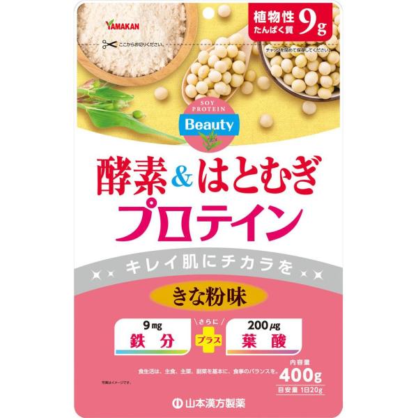 在庫状況：お取り寄せ/7日〜10日で出荷◆※お手元に届きました商品(パッケージ)の原材料や成分などの仕様を、必ず開封前にご確認の上、ご使用下さい。※仕様及び外観は改良のため予告なく変更される場合がありますので、最新情報はメーカーページ等にて...