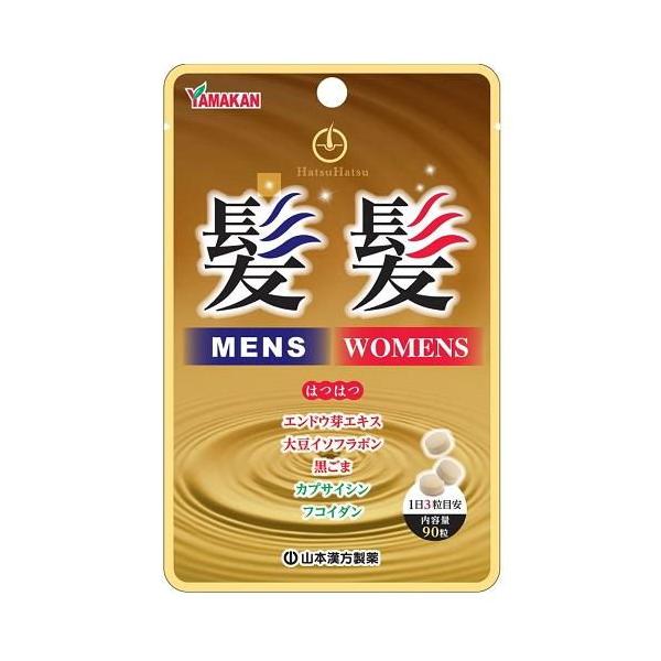在庫状況：お取り寄せ/7日〜10日で出荷/※仕様及び外観は改良のため予告なく変更される場合がありますので、最新情報はメーカーページ等にてご確認ください。◆有機栽培のエンドウ芽エキス末(100　)、大豆イソフラボン(1.2　)、黒ゴマ、カプサ...
