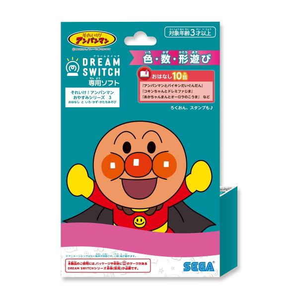 【発売日：2026年04月30日】予約受付中/2026年04月〜2026年05月頃 発売予定/※画像はイメージです。実際の商品とは異なる場合がございます。※同一と思われるお客様より大量のご注文をいただいた場合、ご注文をお取り消しとさせていた...