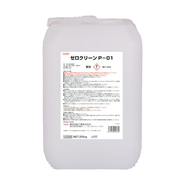 在庫状況：お取り寄せ/取引先在庫あり3日〜5日で出荷/◆硬化した各種塗装膜(溶剤、カチオン電着等)を膨潤剥離可能です。◆アクリル、ウレタン、エポキシなどの各種樹脂膜や接着剤を剥離可能です。◆膨潤剥離タイプのため、剥離した塗膜を除去することで...