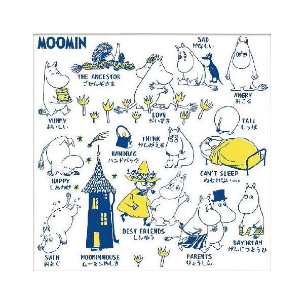 【発売日：2026年03月31日】予約受付中/2026年03月〜2026年04月頃 発売予定/※画像はイメージです。実際の商品とは異なる場合がございます。※同一と思われるお客様より大量のご注文をいただいた場合、ご注文をお取り消しとさせていた...