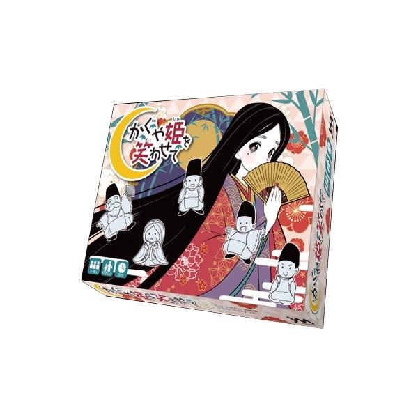 在庫状況：お取り寄せ/2020年04月 発売/※画像はイメージです。実際の商品とは異なる場合がございます。※同一と思われるお客様より大量のご注文をいただいた場合、ご注文をお取り消しとさせていただく場合がございます。大喜利お題と無茶ぶりお願い...