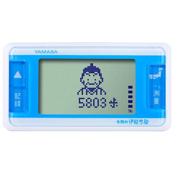 在庫状況：在庫僅少/◆楽しみながら目標歩数を達成できる万歩計◆ユニークなキャラクターがあなたを応援/[GK710W]