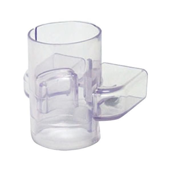 在庫状況：お取り寄せ/お届け：2〜3ヶ月/2015年05月 発売/◆超音波温熱吸入器(UN-135)用の霧化カバーBです。/[AXPUN13X212]