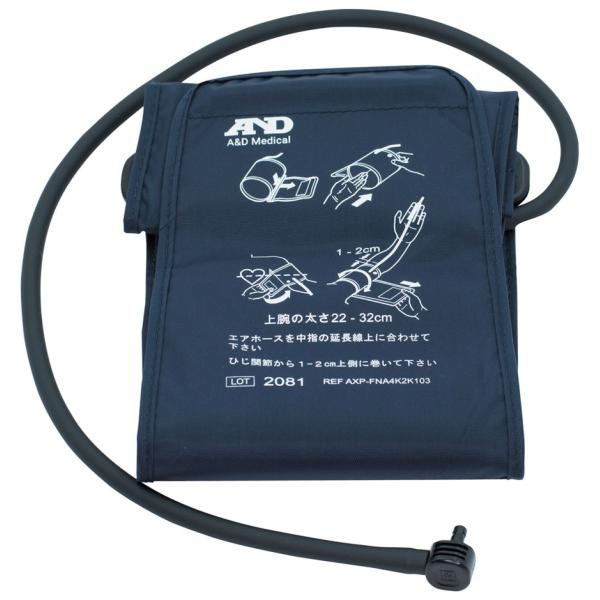 在庫状況：お取り寄せ/お届け：1〜2週間/※2021年2月に施行された国内の法改正を受け、エアプラグの形状が変更されました。その為、新旧、カフ/エアプラグの形状が異なるものが存在しており、互換性がございません。ご注文の際は正しい交換用カフか...