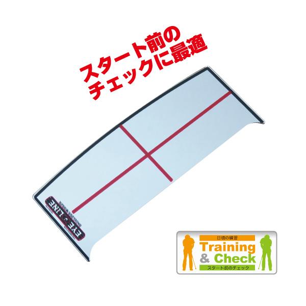 在庫状況：お取り寄せ/2016年11月 発売/◆スタート前のパッティングチェックに最適◆はっきりと肩線を確認(パッティングミラースモール用)◆大小の各ミラーに合わせた形状になっており、それぞれにぴったりと組み合わせることができます。/[EL...