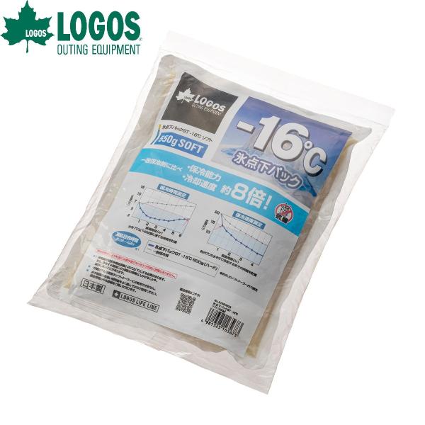 在庫状況：在庫あり/※素材の特性により粘度には個体差がありますが性能に問題はありません。◆魚も凍る!ロゴスの強力保冷剤。氷点下パックシリーズ◆-16℃の表面温度を長時間持続!一般保冷剤に比べて保冷能力約8倍!ソフトタイプ◆通常の保冷剤と併用...