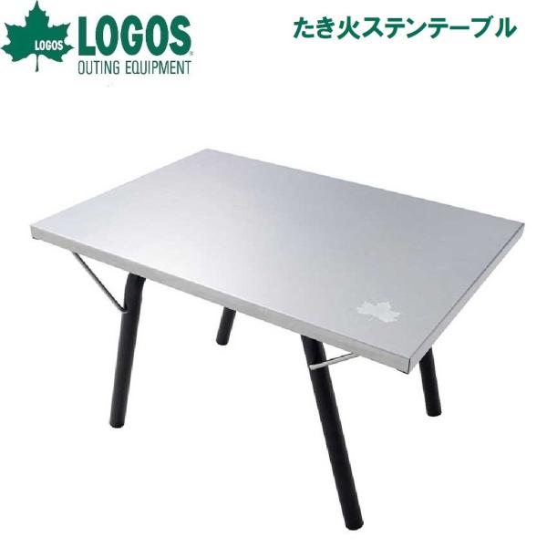 在庫状況：お取り寄せ/3日〜8日で出荷/2020年09月 発売/◆熱したダッチオーブンを乗せることができる!ステンレス製天板。◆熱に強いステンレス天板を採用したミニテーブルで、囲炉裏テーブルシリーズと高さが同じなので、調理がしやすくスムーズ...