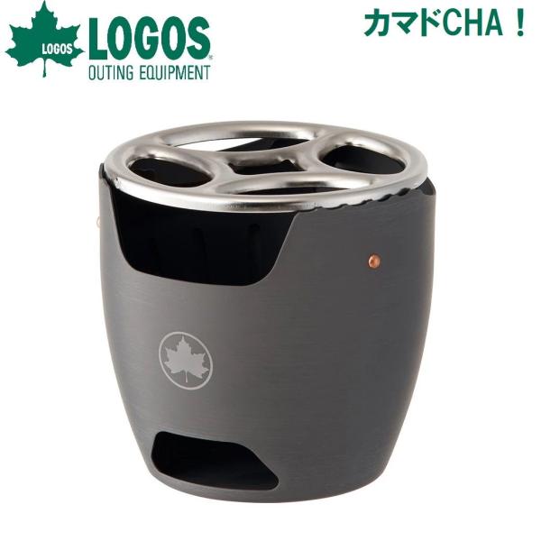 在庫状況：在庫僅少/2021年03月 発売/◆自分だけのこだわりの時間を演出する、火鉢のようなミニカマド。◆別売りの調理器具と組合わせて、お茶、釜飯、酒の燗…など、自分だけのこだわりの時間を愉しむことができます。◆別売りの(エコココロゴス・...