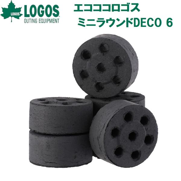 在庫状況：お取り寄せ/◆簡単着火約1分!高火力・長時間持続でおいしくエコロジー。◆ヤシガラ廃材を再利用した、地球にやさしいヤシガラ成型炭。/[LGS83100116]