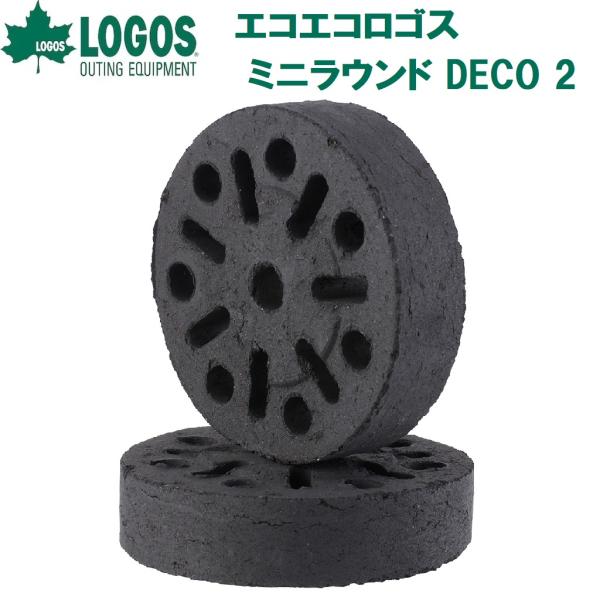 在庫状況：在庫あり/◆簡単着火約1分!高火力・長時間持続でおいしくエコロジー。◆ヤシガラ廃材を再利用した、地球にやさしいヤシガラ成型炭。/[LGS83100112]