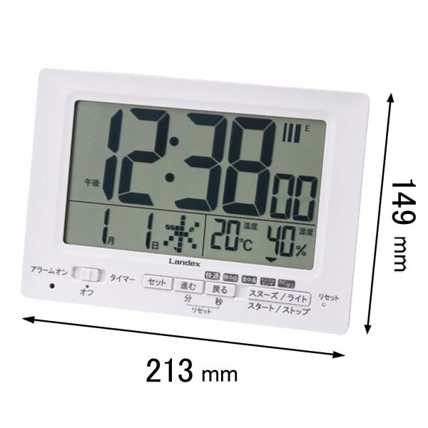 在庫状況：在庫僅少/※時計に組み込まれている電池は動作確認用のモニター用電池です。◆タイマーと時計のメイン表示が切替え可能な置掛兼用電波時計◆サイズ：149×213×25mm(H×W×D)◆オートカレンダー　◆温湿度表示　◆スヌーズ　◆環境...