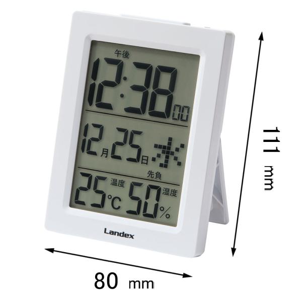 在庫状況：在庫僅少/※時計に組み込まれている電池は動作確認用のモニター用電池です。◆デジタルアラーム時計◆サイズ：111×80×24mm(H×W×D)◆カレンダー(六曜表示)◆温湿度表示　◆スヌーズ　◆自動点灯　◆電子音