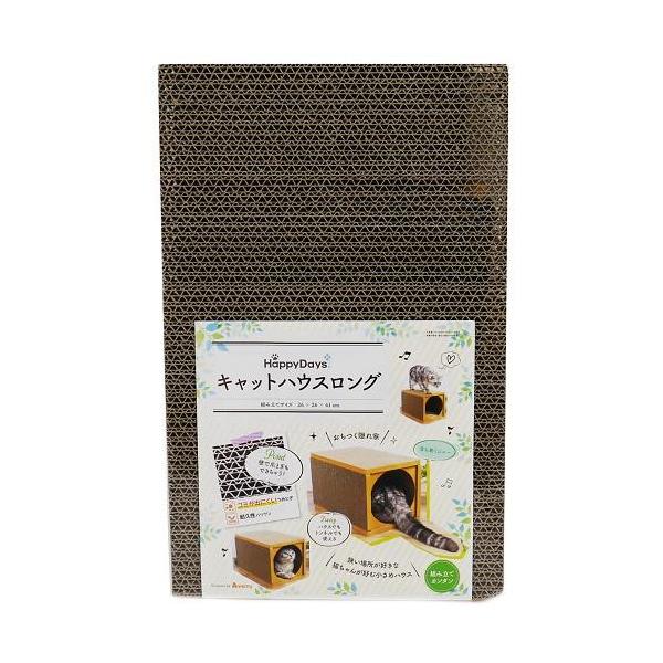 在庫状況：お取り寄せ/7日〜10日で出荷/※仕様及び外観は改良のため予告なく変更される場合がありますので、最新情報はメーカーページ等にてご確認ください。◆耐久性に優れたGBoardと呼ぶフラットで強力な紙パネルで作られている、つめとぎ付きキ...