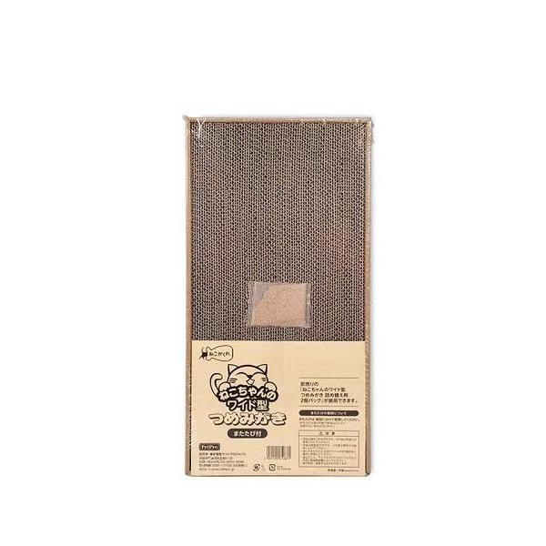 在庫状況：お取り寄せ/7日〜10日で出荷/※仕様やパッケージは、リニューアルなどの理由で変更になっている場合がございます。予めご了承下さい。◆ワイドボックスタイプの爪みがき。◆横幅が広いのでねこちゃんが爪を研ぎやすくなっています。またたび粉...