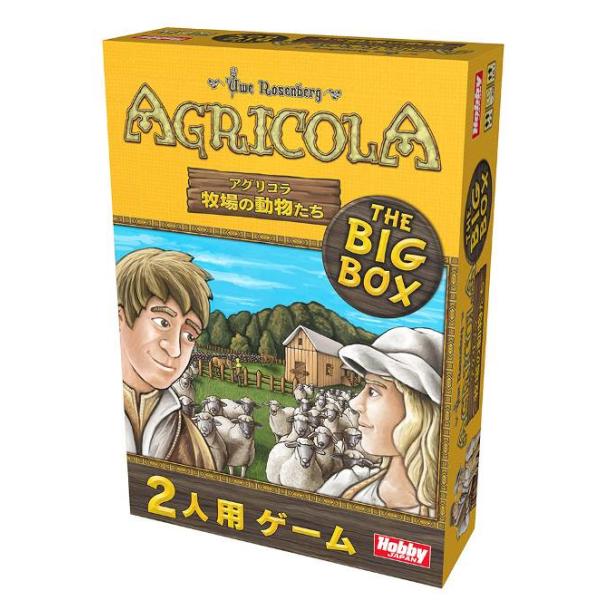 在庫状況：在庫あり/2021年11月 発売/※画像はイメージです。実際の商品とは異なる場合がございます。※同一と思われるお客様より大量のご注文をいただいた場合、ご注文をお取り消しとさせていただく場合がございます。【パーツ不足、パーツ破損、パ...