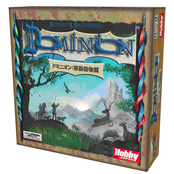 在庫状況：お取り寄せ/2020年09月 発売/※画像はイメージです。実際の商品とは異なる場合がございます。※同一と思われるお客様より大量のご注文をいただいた場合、ご注文をお取り消しとさせていただく場合がございます。【パーツ不足、パーツ破損、...