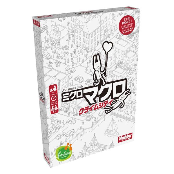 【発売日：2026年07月16日】予約受付中/◆2026年07月16日 発売予定/※画像はイメージです。実際の商品とは異なる場合がございます。※同一と思われるお客様より大量のご注文をいただいた場合、ご注文をお取り消しとさせていただく場合がご...
