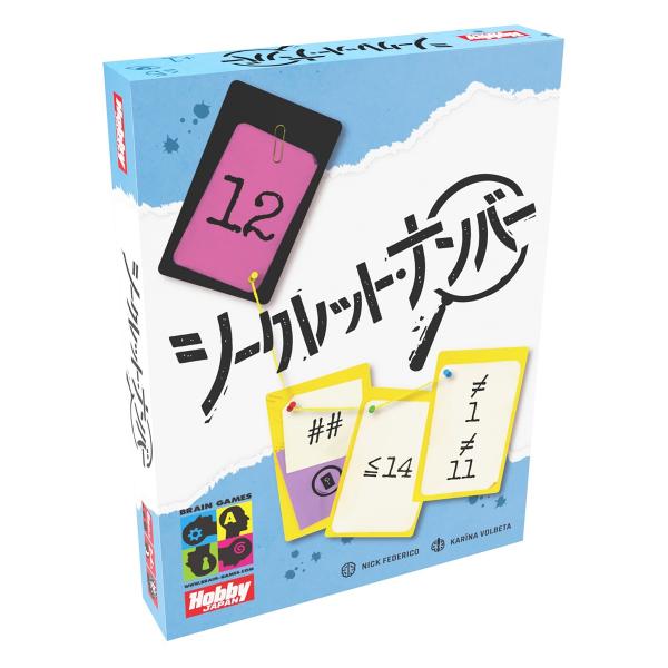 在庫状況：お取り寄せ/お届け：1〜2週間◆2024年06月 発売/※画像はイメージです。実際の商品とは異なる場合がございます。※同一と思われるお客様より大量のご注文をいただいた場合、ご注文をお取り消しとさせていただく場合がございます。【パー...