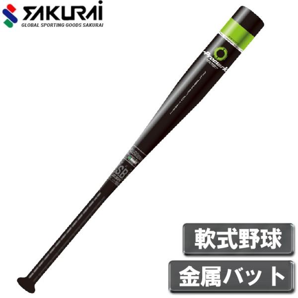 在庫状況：在庫僅少/◆JSBB(全日本軟式野球連盟)公認コルク入り金属バット。◆小学校高学年向け軟式野球用金属バット。/[ATP800Cサクライ]
