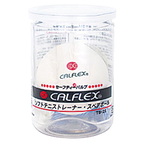 在庫状況：お取り寄せ/◆ソフトテニストレーナー(TT-12)用スペアボール。◆2種類のひもの組み合わせにより、自然なボールの戻りを実現。/[TB21サクライ]