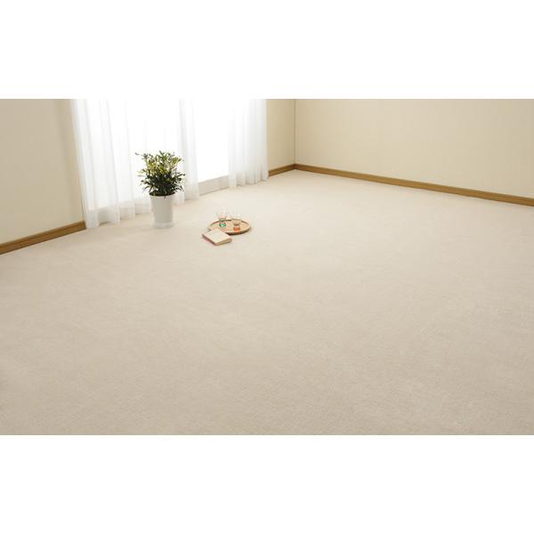 在庫状況：お取り寄せ/お届け：1〜2週間/※画像はイメージです。◆防臭・抗菌カーペット。◆弾力性があり復元性にすぐれていてへたりにくい。◆自らでカット加工可能。・サイズ(約)：352×440cm/[ミテE10IVORY]