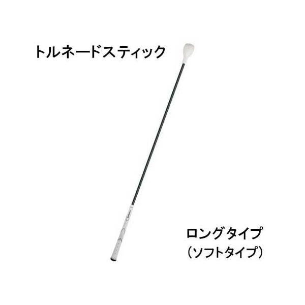 在庫状況：お取り寄せ/お届け：約1週間◆仕様変更(追加)のお知らせ※仕様変更箇所：グリップ(デザイン変更)※2022年3月1日(火)以降臨時出荷予定※今回の仕様変更を行うことで該当製品の品質、性能が変わることはありません。◆ゴルフシャフト本...