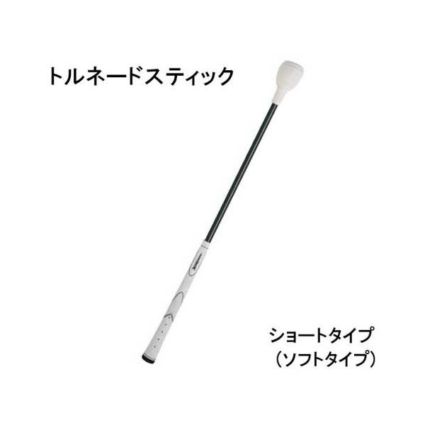 在庫状況：お取り寄せ/お届け：約1週間◆仕様変更(追加)のお知らせ※仕様変更箇所：グリップ(デザイン変更)※2022年3月1日(火)以降臨時出荷予定※今回の仕様変更を行うことで該当製品の品質、性能が変わることはありません◆ゴルフシャフト本来...