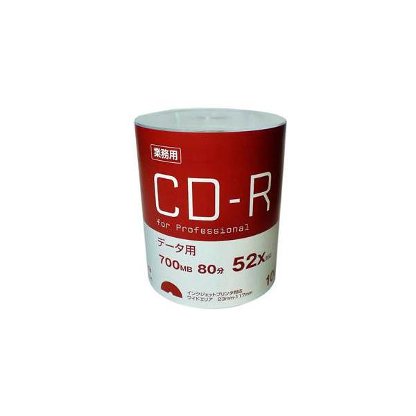 在庫状況：お取り寄せ/◆データ用 CD-R 52倍速対応 700MB 業務用バルクケース入り100枚パック◆業務用などで使用されている主な記録要ドライブに適合した特性を持っており、最適化された記録レーザーパワーを記録ドライブからメディアへ書...