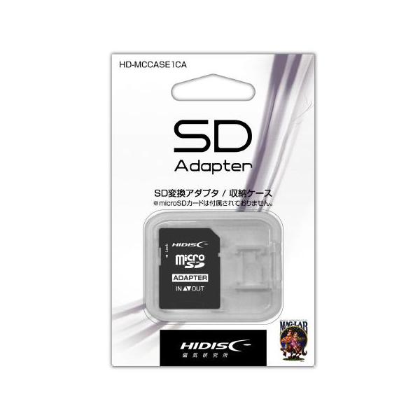 在庫状況：お取り寄せ/◆microSDをSDカードへ変換するアダプター。※microSDカードは付属しておりません。/[HDMCCASE1CA]